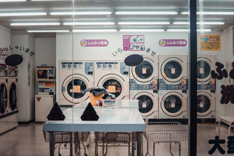Washing clothes on your Japan trip - ps.travelshots